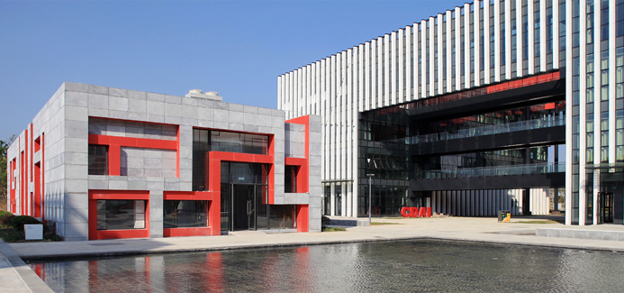 Introduction To ZUST-Zhejiang University of Science