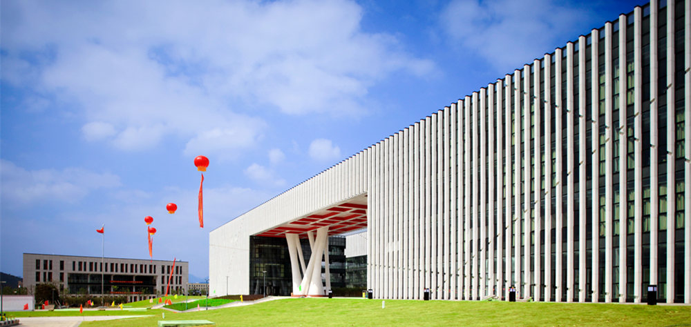 Zhejiang University of Science